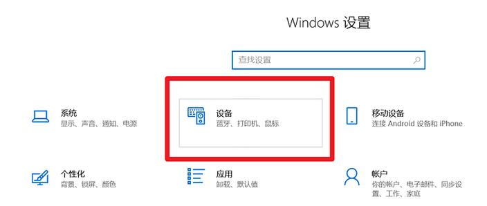 win7禁止修改ip