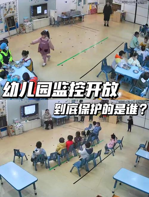 小孩用大人手机玩游戏充钱能退吗图标