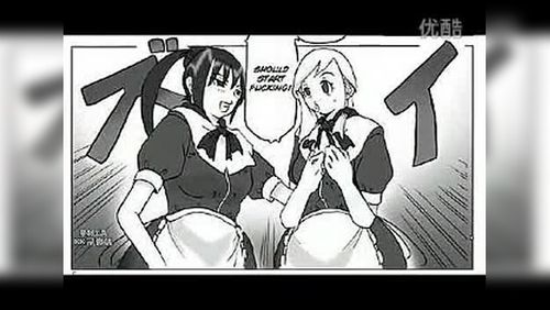 附身法则漫画附身完整版图标