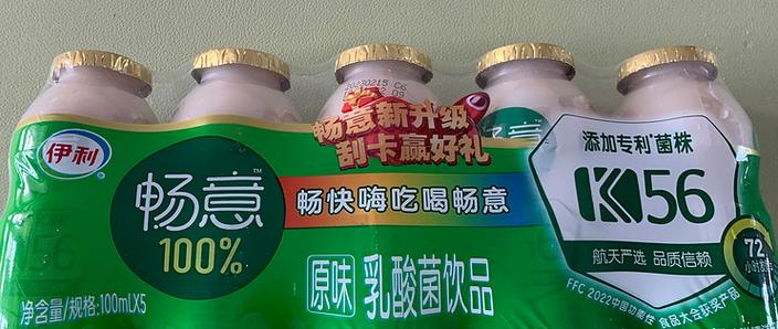 输入法哪个软件好用截图