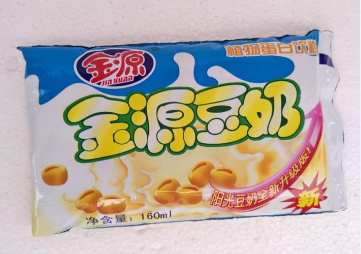 童年豆奶截图