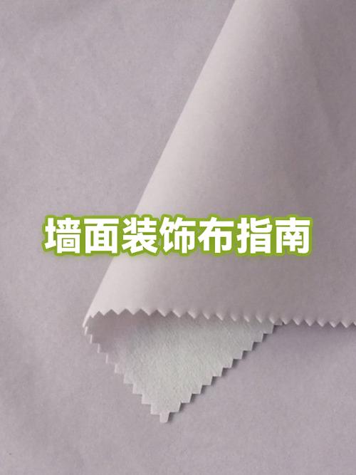 床头墙上空白好还是挂画好图标