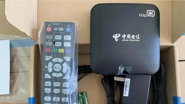 装宽带机顶盒要钱吗图标