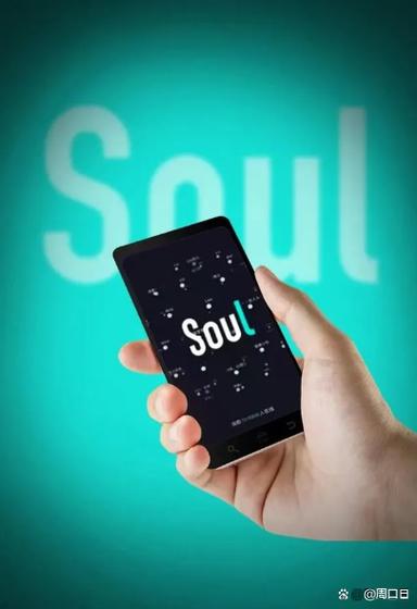 类似soul的社交软件图标