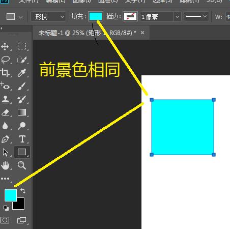 ps背景渐变填充怎么设置截图