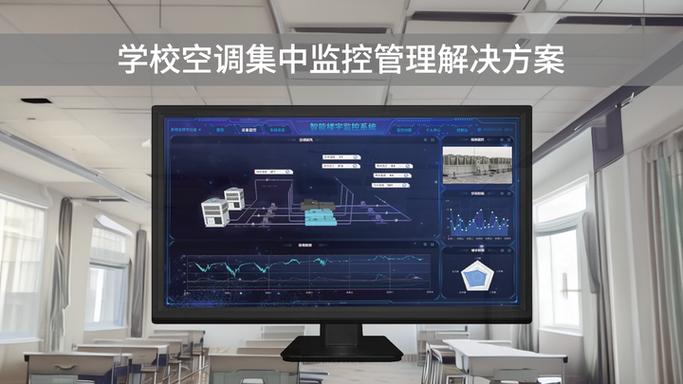怎么查看空调有没有摄像头图标