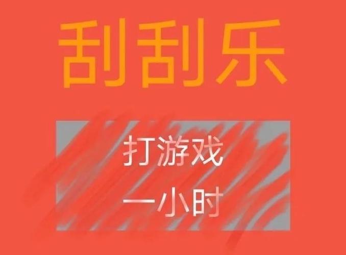 套路男友游戏截图