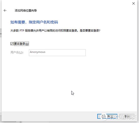安卓 nplayer截图