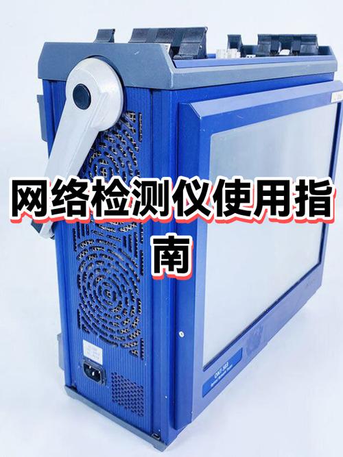 针孔检测仪app免费截图