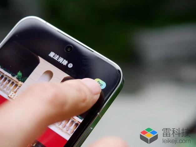 OPPO互传vivo怎么传图标