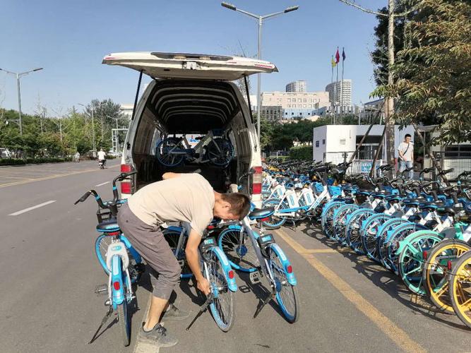 哈啰出行修改车主信息怎么修改图标