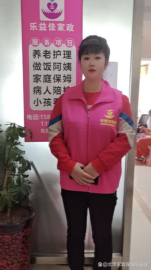 大妈之家打不开图标