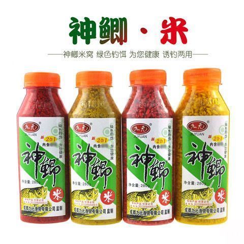 野钓神鲫饵料价格图标