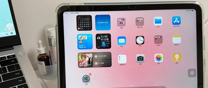 ipad在哪买比较好图标