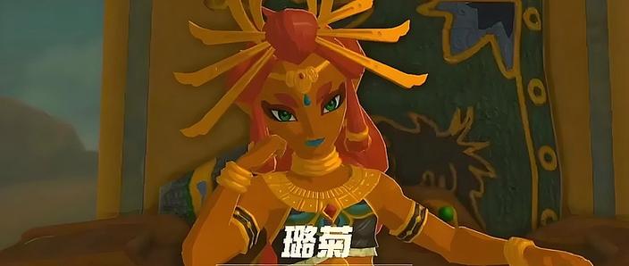 塞尔达无双和荒野之息区别截图