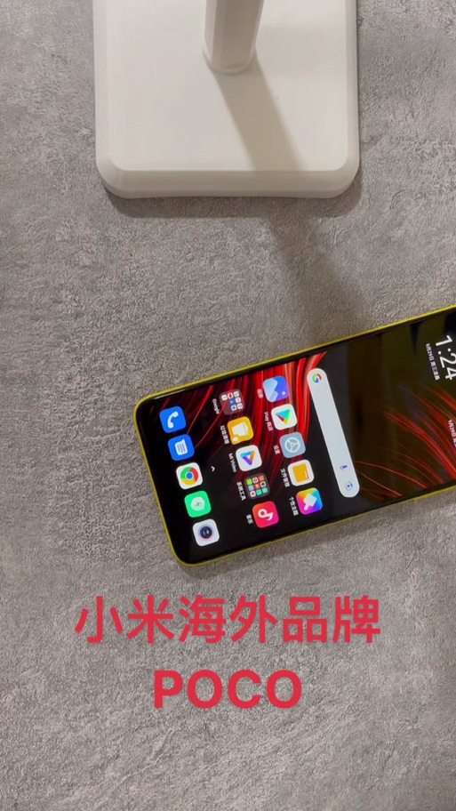 抖音红女图标