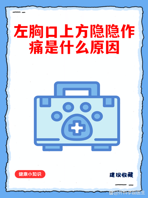 闲鱼怎样让别人看不到卖出的东西图标