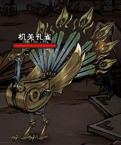 烟雨江湖 40级副本图标