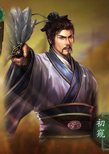 三国志战略版红手指教程截图