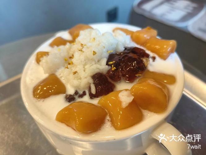 豆花走路图标