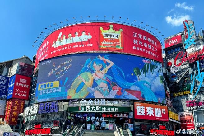 xeva改名后叫什么图标
