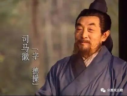 三国大时代水镜上帝模式下载图标