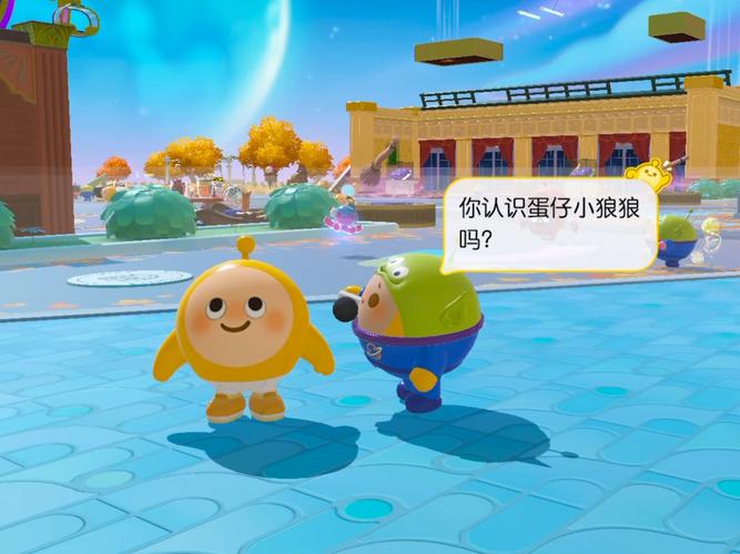 我想看小狼玩游戏截图