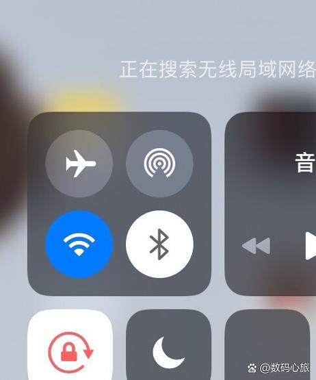 ipad锁屏wifi自动断开图标