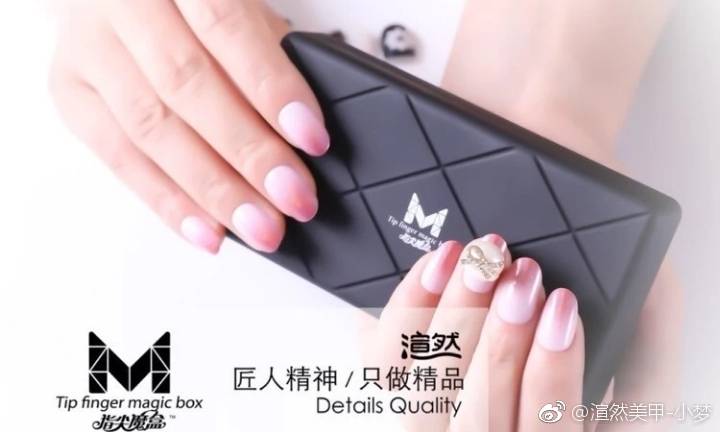 做渲然指尖魔盒赚钱吗图标