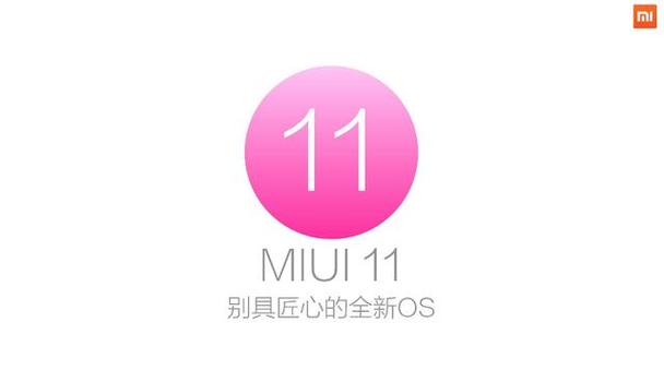 小米开机一直显示mi无限重启图标