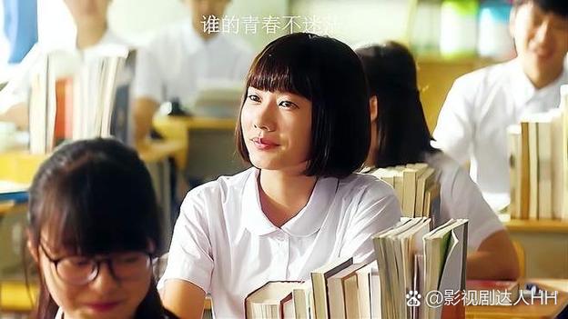 青春校园双学霸文截图