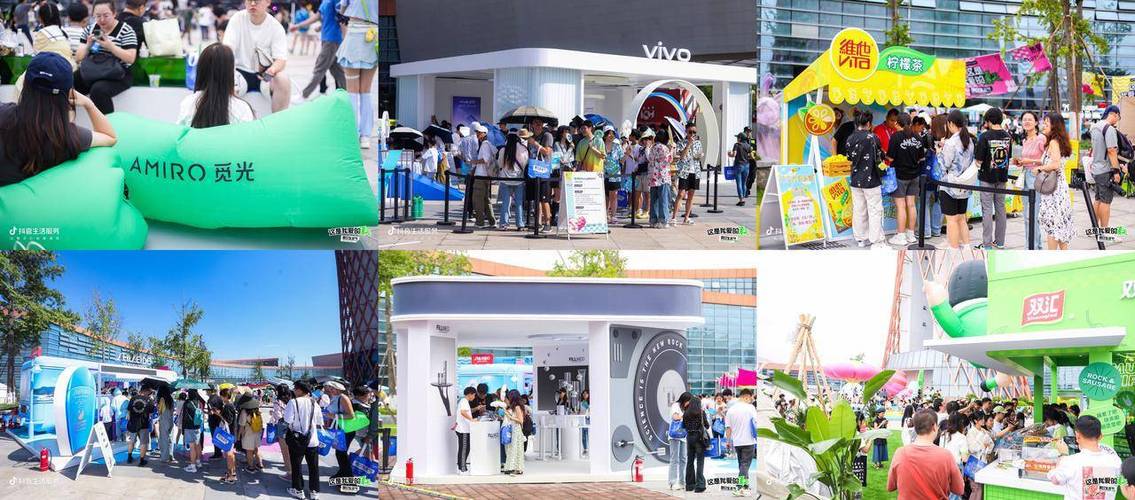 vivo渠道服是什么意思截图