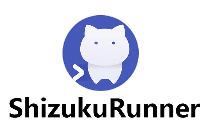 shizuku官方版下载下载图标