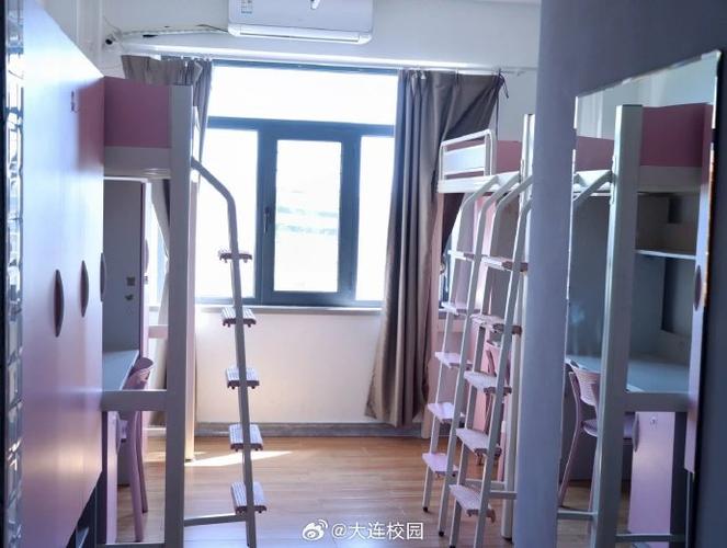 学院生活图标