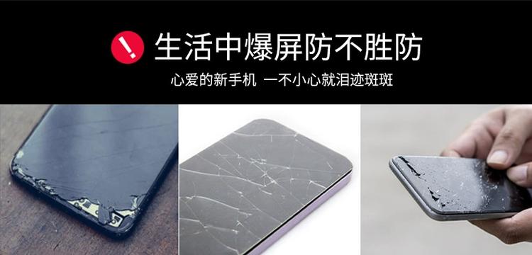 vivox21ia换屏幕总成视频图标