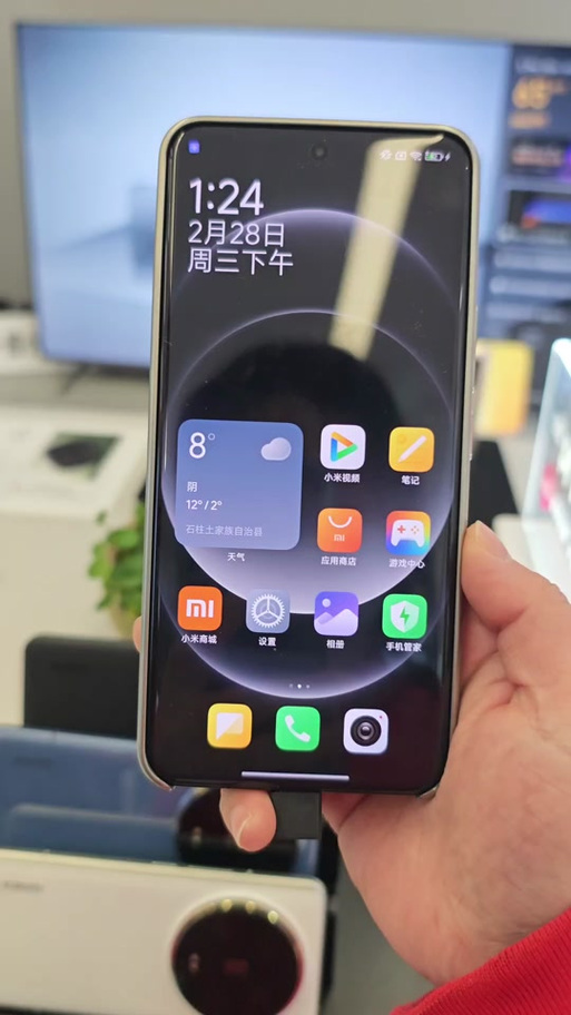 小米人像景深模式关闭截图