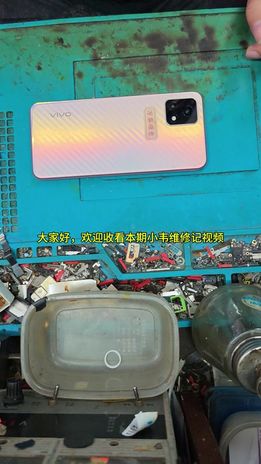 用针打不开手机卡槽截图
