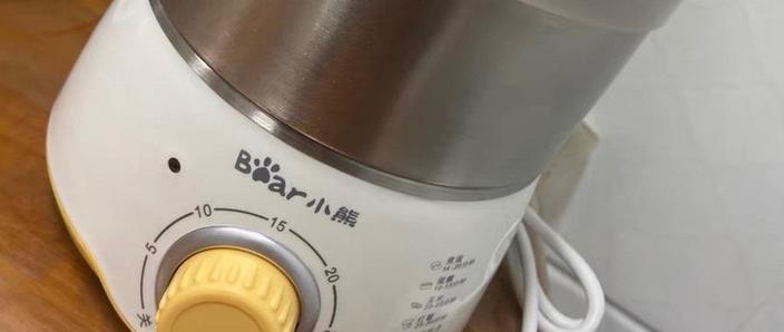 小熊煮蛋器怎么蒸鸡蛋羹图标
