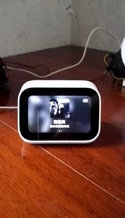 小爱触屏音响pro8的刷机安装方法截图