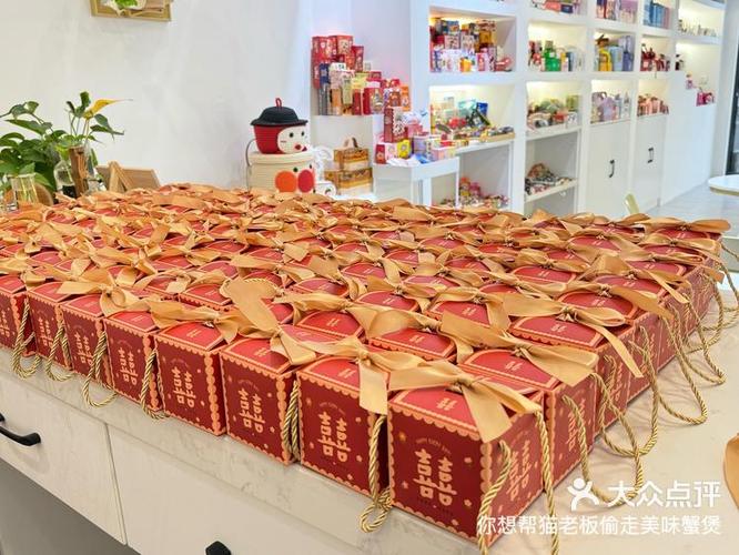 喜糖放2年了还能吃吗图标