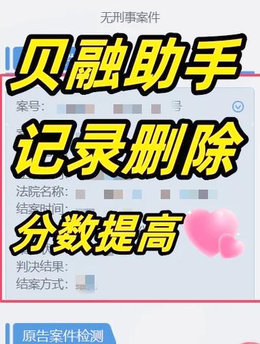4000662850是哪家分期的电话图标