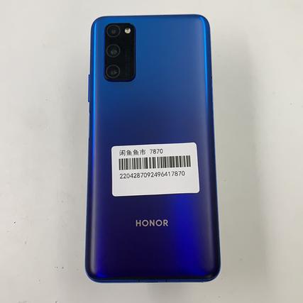 荣耀v30pro颜色图标