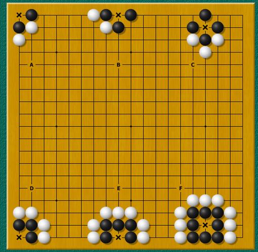 围棋之眼安卓版截图