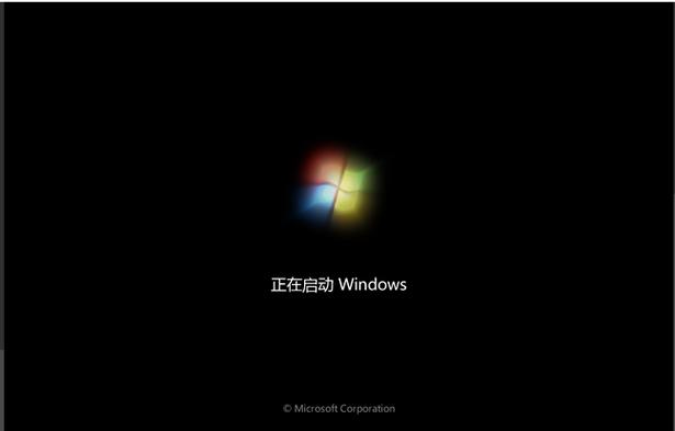 win7开机动画下载