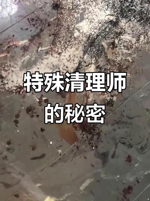 陌陌消息怎么一键删除图标