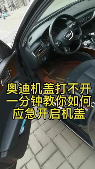 盖子太紧了打不开怎么办视频图标