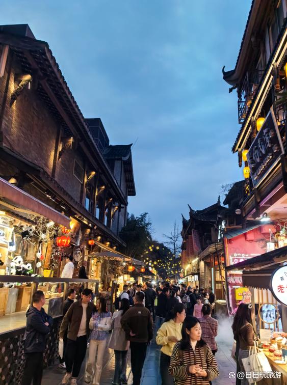 成都晚上耍的地方截图
