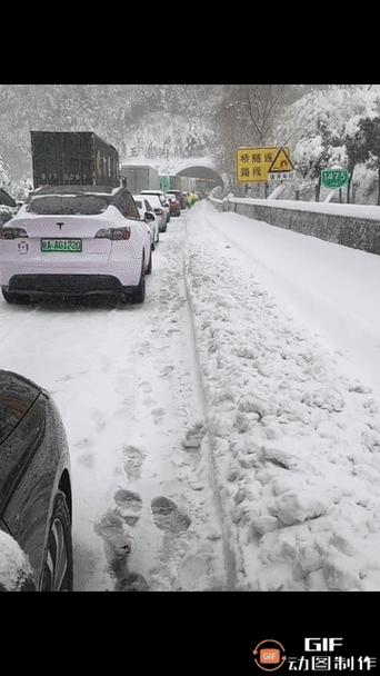 车陷在雪地里怎么办截图