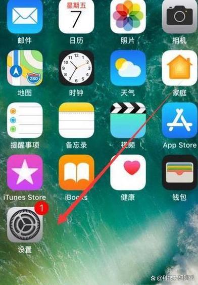 ipad的siri怎么关闭