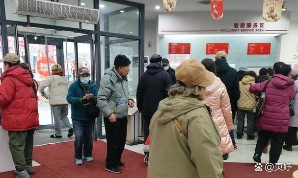 金手帮忙图标